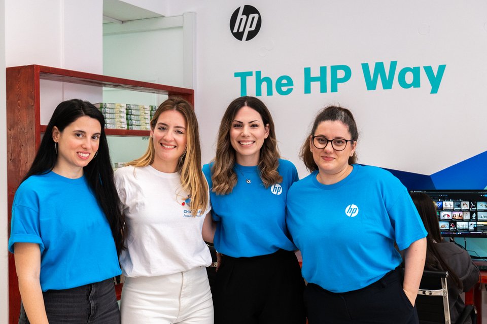 «Let’s Get Digital» από την HP Hellas και το Ίδρυμα Χατζηγάκη - iefimerida.gr